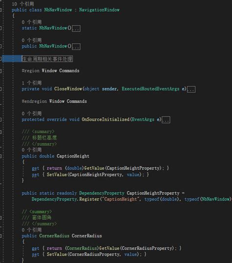 如何wpf mvvm模式控件库页面切换？ 知乎