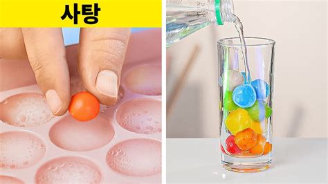 완벽한 여름 준비 최고의 휴가를 위한 해결책 레시피 팁 ☀️🍹🌴 Youtube