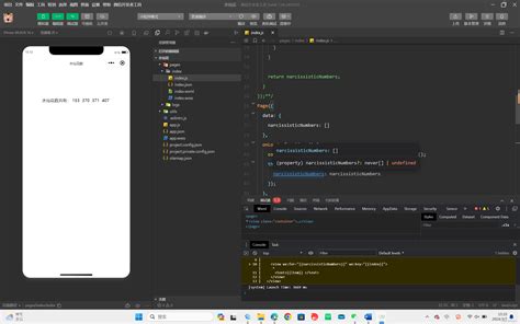 第二章作业利用wxif和wxfor数据绑定来实现输出乘法口诀表 Csdn博客