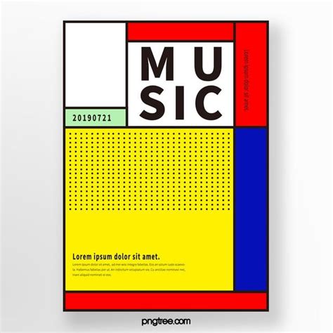 미니멀리즘 몬드리안 스타일 음악 포스터 템플릿 Psd 다운로드 디자인 자료 다운로드 음악 포스터 템플릿 포스터