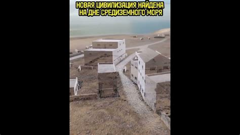 Новая Цивилизация Youtube