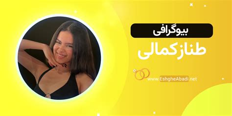 برنامه عشق ابدی دانلود برنامه عشق ابدی Eshghe Abadi