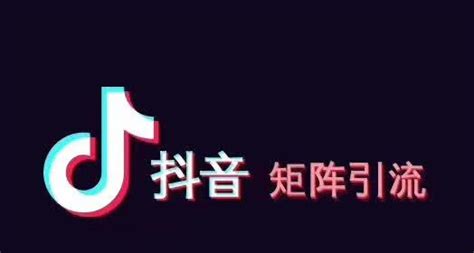 探究抖音直播出现无法推流的原因（抖音直播不推流的原因分析） 8848seo