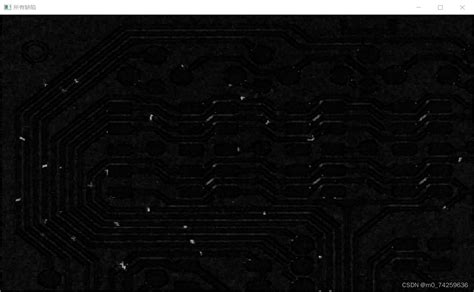 Opencv 六 缺陷检测实战2（pcb缺陷检测——小面积缺陷） Opencv 缺陷检测 Csdn博客