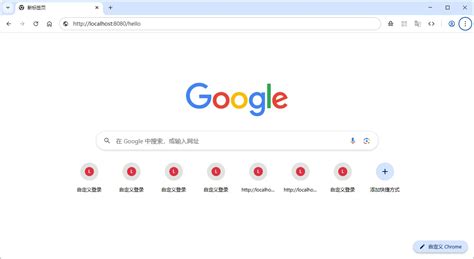 spring security6 认证流程源码分析 spring security6 教程 核心编程