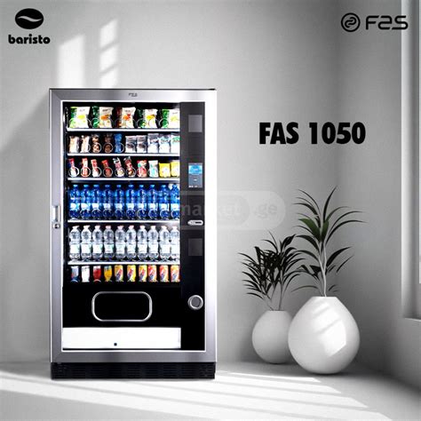 სნეკის მაცივარი კვების პროდუქტის დანადგარი ვენდინგ მაცივარი მეორადი და ახალი ნივთების ყიდვა