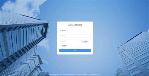 Django Vue Admin首页、文档和下载 后台管理系统 Oschina 中文开源技术交流社区