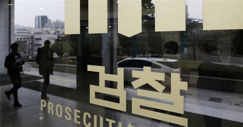 속보 검찰 민주 돈봉투 살포 의혹 관련 국회사무처 압수수색