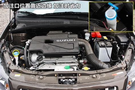 图2012款天语SX4两厢 锐骑 1 6L 运动版全车详解 内饰外观图片 爱卡汽车