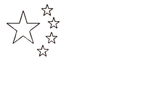 Online Coloring Pages Coloring Page The Flag Of China China Download