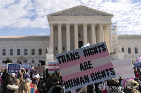 트럼프 여성스포츠에 트랜스젠더 출전 금지곧 행정명령 서명