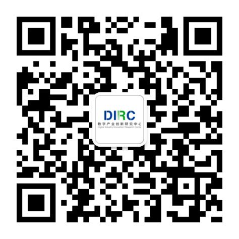 《2024中国企业数字化转型典范案例集》重磅发布！89个标杆案例解码数智化未来 锦囊专家官网 数字经济智库平台