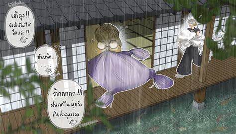 🐧 แอ้นทึทึ × กิดดี้ Giddy 🐈‍⬛🐾 On Twitter Rt Jeonburgerr ดากาโปะ Dacapoart