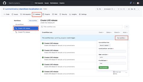 创建汉化 星河避难所