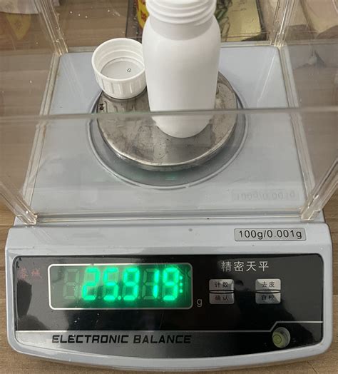 利培酮 106266 06 2 Chemicalbook