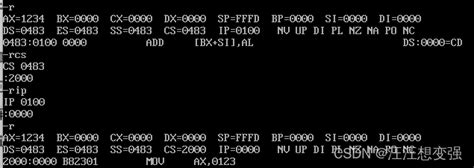 【汇编语言】debug指令jmp指令字的存储与传递在debug中存放字数据 Csdn博客 【汇编语言】debug指令jmp指令字的存储与传递在debug中存放字数据 Csdn博客