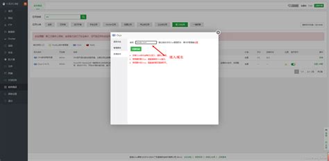 webrtc srs 边录边传 网页直播推流 vue3 webrtc srs csdn博客
