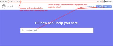 Translator · Issue 247 · Uvdesk Community Skeleton · Github