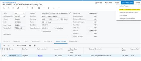 Multiple Payments Applied To An AP Invoice Community
