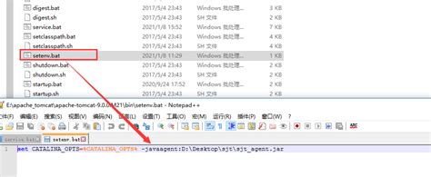 Java BCE方式保护最佳实践 Virbox Protector