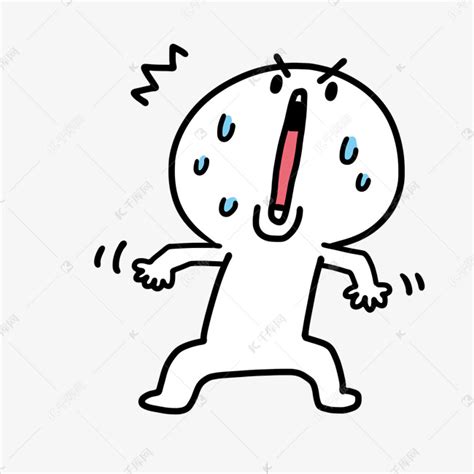 受惊大吃一惊表情包素材图片免费下载 千库网