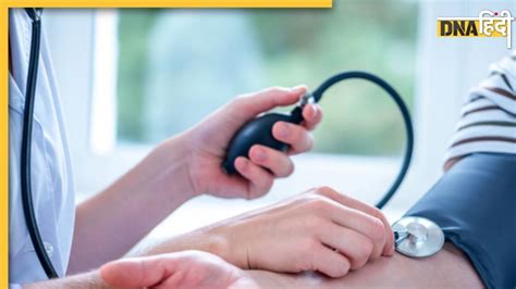 Blood Pressure Problem Latest News And Updates In Hindi Blood