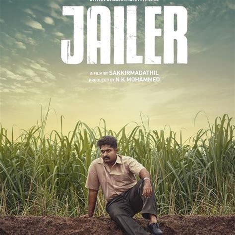 Jailer Movie Ott Release Date Jailer Ott Platform Name