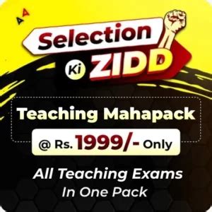 CSIR NET Chemical Science Questions With Detailed Solution Download PDF