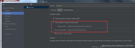Intellij Idea设置编译文件目录idea如何设置编译目的文件夹 Csdn博客