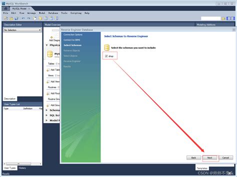 Mysql Workbench生成数据库e R图mysql Workbench E R图 Csdn博客