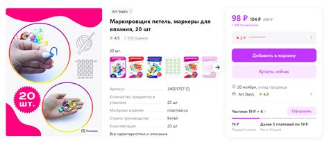 Как вязать крючком пошаговая инструкция для начинающих с фото и схемами