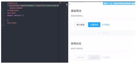 2025 年实用、全面的 Vs Code 插件推荐！ 腾讯云开发者社区 腾讯云