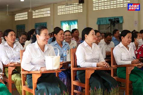 ឯកឧត្តម នួន ផារ័ត្ន ជួបសំណេះសំណាលជាមួយមន្ត្រីមន្ទីរអប់រំ យុវជន និងកីឡាខេត្តកំពង់ធំ ទទកធ Kntv