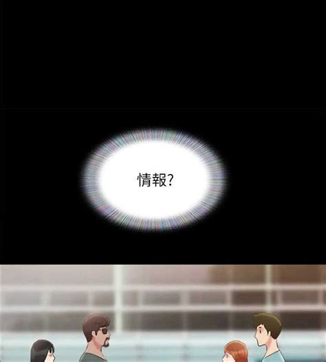 第130話 不平凡的性愛 《协议换爱无码版》未删减版免費阅读 天堂禁漫