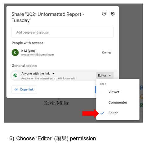 Lifelong English Seminar Sharing Report With Edit Permission