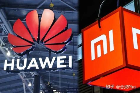 华为与小米和解：达成全球专利交叉许可协议，曾就知识产权进行谈判 知乎