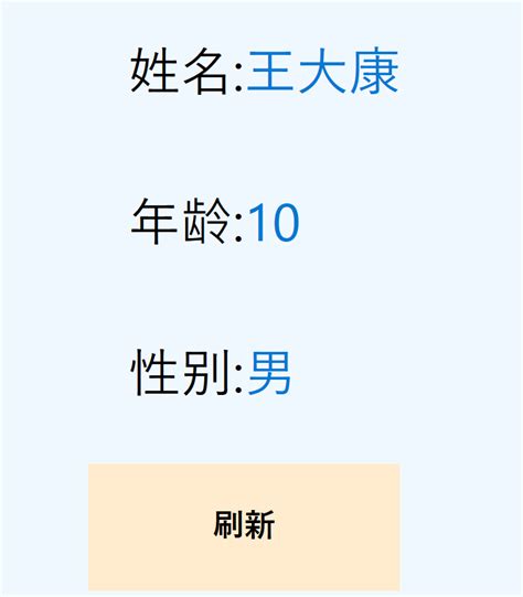 Wpf Mvvm的数据绑定 肥皂泡泡oo 博客园 Wpf Mvvm的数据绑定 肥皂泡泡oo 博客园