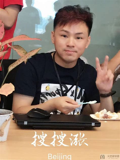 北邮人论坛十大20230522 文艺数学君