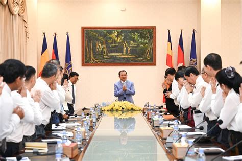 ក្រសួងសុខាភិបាល