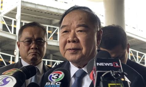 บิ๊กป้อม แจง ไม่ได้อยู่บ้านหลวง เพียงแต่ใช้เป็นมูลนิธิป่ารอยต่อฯ