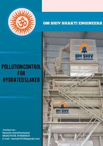 Air Pollution Control Unit At 3000000 00 Inr In Jaipur Om Shiv Shakti Engineers