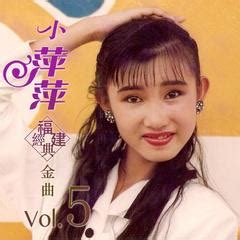 吴泓君 歌手 酷我音乐 好音质用酷我