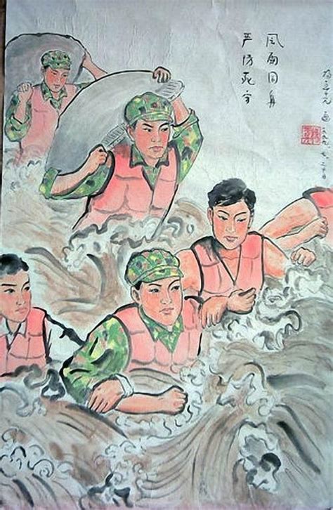 抗洪英雄王杰部队兵哥哥手抄报 英雄手抄报 普车都