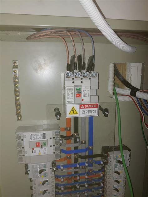 구월동 전기공사 상가 증설 누전 수리 네이버 블로그