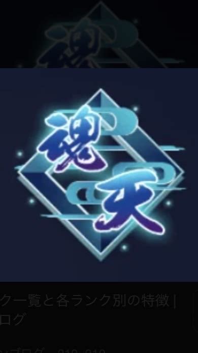 雀魂牌譜検討部屋（四麻〕