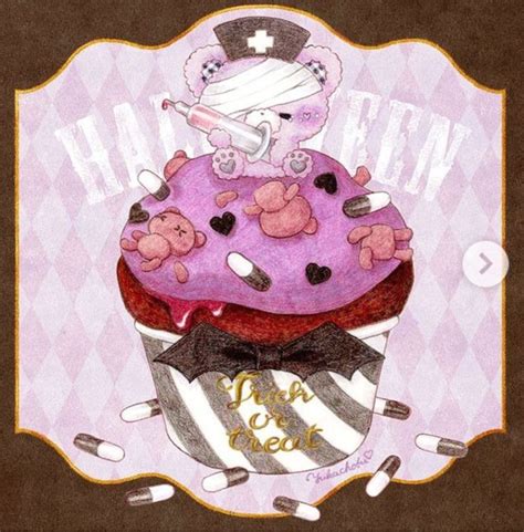 Pin By Bella Anya On Kawaii Art Inspiration Style Kawaii Art Kawaii