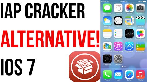 Alternative For IAp Cracker YouTube