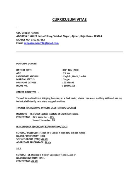 Cv Deepak Ramani Pdf