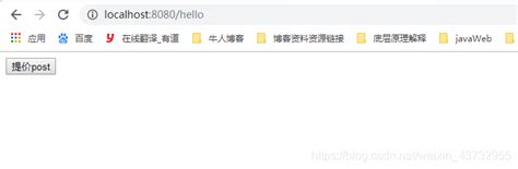 解读 responsebody与 requestbody注解的用法 java 脚本之家