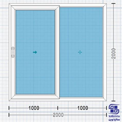 پنجره دو جداره Upvc کشویی وین تک 200200 سانتیمتر ساتیا وین تولید
